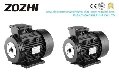 China 1400rpm Speed 4KW 5.5HP Three Phase Asynchronous Motor for sale