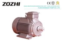 China Y2 1KW-5KW 2 Pole 10HP 3 Phase Asynchronous Motor for sale