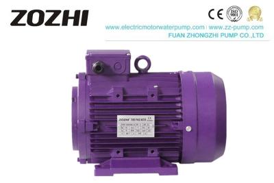 China Internal Shaft 380V 50HZ 5.5KW Three Phase Induction Motor for sale