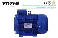 China 0.75-7.5kw Aluminum IP55 Hollow Shaft Hydraulic Motor for sale