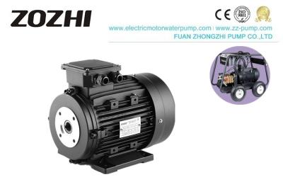 China Speed Control Hollow Shaft 7.5hp AC Electric Motor for sale