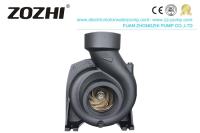 China Brass Impeller NFM-130C 1.5Hp Vortex Water Centrifugal Pump for sale