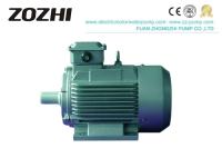 China Y2-90S-4 1.1kw 1500RPM 3 Phase Squirrel Cage Motor for sale