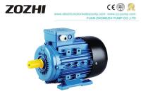 China 3.7 KW 5 HP Ms Series Three Phase Asynchronous Motor With Alumuinum Frame for sale