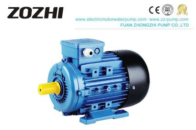China 3.7 KW 5 HP Ms Series Three Phase Asynchronous Motor With Alumuinum Frame for sale