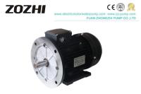 China MS132S-4 5.5kw 7.5hp 1400rpm Three Phase Asynchronous Motor for sale