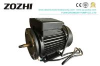 China Low Noise Aluminum 1.5HP 1.1KW Swimming Pool AC Motor for sale