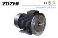 China MS100L1-4 IP55 2.2KW 3HP 3 Phase Induction Motor for sale
