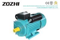 China 1.5kw 2Hp Double Capacitor Electric Induction Motor YC100L-4 for sale
