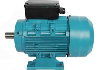 China B34 Flange 0.25HP 0.18KW Single Phase Squirrel Cage Motor for sale