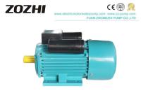 China YC Series Single Phase 1.5kw 2Hp Ac Induction Motor IP44 220V for sale