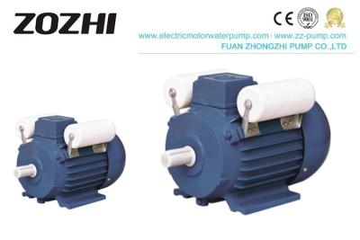 China Cast Iron 2.2kw 5hp Single Phase Induction Motor YL100L1-4 for sale