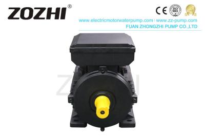 China 1.1KW 1400r/Min Electric Asynchronous Motor ML90S-4 for sale