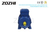 China Aluminum 5.5KW 7.5HP IP44 IE3 AC Asynchronous Motor for sale