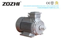 China Cast Iron Three Phase IP55 5.5KW 7.5HP IE3 Electric Motor for sale