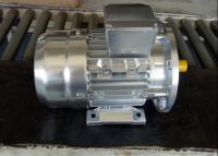 China IP55 1400w 2000w Electric Asynchronous Motor For Rice Mill for sale