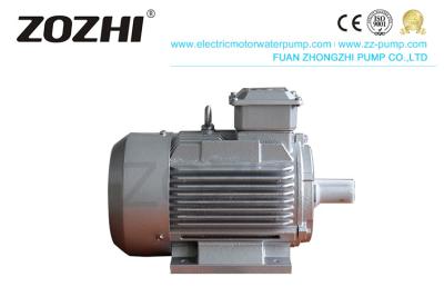 China 100kw IP54 2970Rpm Three Phase Induction Motor Y2-280M-2 for sale