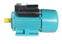 China IP54 3.7KW 5Hp Single Phase Induction Motor YC112M2-2 for sale