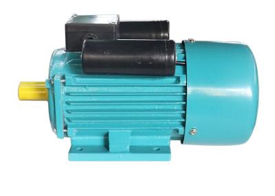 China IP54 3.7KW 5Hp Single Phase Induction Motor YC112M2-2 for sale