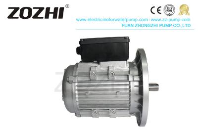 China 2hp 1.5kw 2800rpm Single Phase Induction Motor For Blower for sale