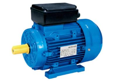 China Aluminum 71 0.25HP AC Asynchronous Motor For Magnetic Tumbler for sale