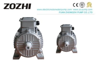 China Y2 Series IP54 1.5KW IE2 Three Phase Asynchronous Motor for sale