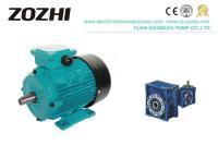 China B35 Flange 1.1kw Aluminum Electric Motor 1.5Hp With Gear Boxes for sale