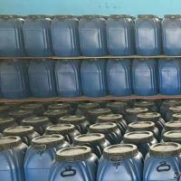 China Polymer Thermoplastic Waterproof Blanket for Solidification of Cement Concrete Pores for sale