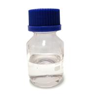 China DMDC 4525-33-1 The Essential Sterilization Agent for Food and Beverage Manufacturers for sale