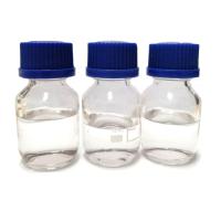 China DMDC 4525-33-1 The Essential Sterilization Agent for Food and Beverage Manufacturers for sale