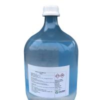 China Dimethyl Dicarbonate / DMDC CAS 4525-33-1 for Carbonated Drinks Manufacturing Process for sale