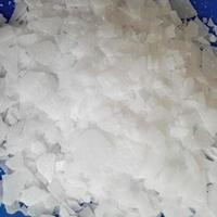 China 99.8% Purity Chloro-2- MethylaMino benzoph A CAS 1022-13-5 for Manufacturing Industry for sale