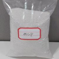 China 609-386-0 EINECS No. MCP Calcium Hydrogen Phosphate A Must-Have for Aquaculture Animals for sale