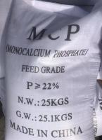 China 609-386-0 EINECS No. MCP Calcium Hydrogen Phosphate A Must-Have for Aquaculture Animals for sale