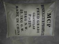 China 609-386-0 EINECS No. MCP Calcium Hydrogen Phosphate A Must-Have for Aquaculture Animals for sale