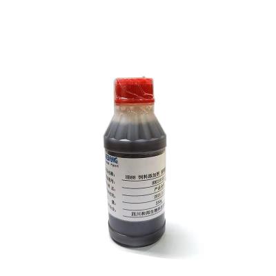 China Liquid DL Methionine Brown Viscous Liquid CAS No. 583-91-5 for Feed Grade Amino Acids for sale