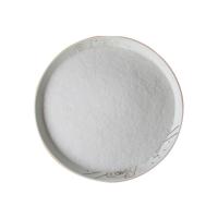 China DL Methionine 99% Feed Grade for Poultry Feed Additive Storage in Cool Dry Place for sale