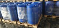 China DL-Methionine Liquid for Feed Grade CAS 583-91-5 Promote Healthy Growth Double Effect for sale