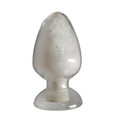 China Animal Pharmaceuticals DL Methionine Powder Feed Additives for Poultry and Livestock for sale
