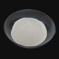 China Feed Grade DL Methionine 99% Powder for Poultry Feed Additive Preservatives Efficacy for sale