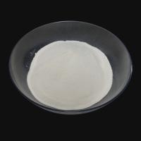 China Feed Grade DL Methionine 99% Powder for Poultry Feed Additive Preservatives Efficacy for sale