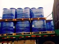 China Effective Feed Grade DL-Methionine Cas 583-91-5 Powder and Liquid for Animal Health for sale