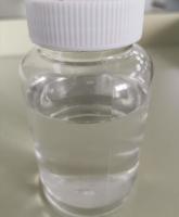 China Food Grade Tributyrin CAS 60-01-5 for Optimal Food Product Performance for sale