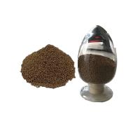 China Light Brown to Brown Particles 70% Lysine for Poultry Feed Raw Materials in 25kg Bag for sale