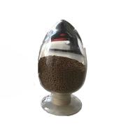 China Light Brown to Brown Particles 70% Lysine for Poultry Feed Raw Materials in 25kg Bag for sale