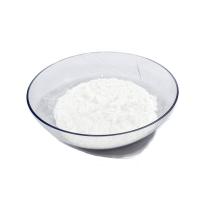 China High Purity Inositol Vitamin B 98.1% as Animal Feed Additive with 0.3% Loss on Drying for sale