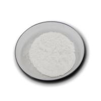 China High Purity Inositol Vitamin B 98.1% as Animal Feed Additive with 0.3% Loss on Drying for sale