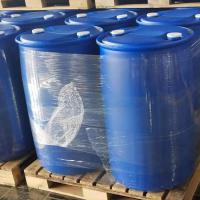 China HB88-Methionine Hydroxyl-Analog The Perfect Solution for Animal Digestion and Growth for sale