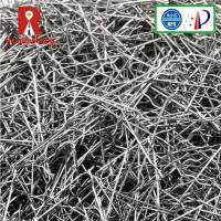 China Reinforcing Steel Stainless Steel Fiber Refractory For Apartment Construction for sale