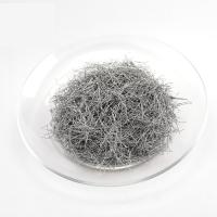 China Non-secondary Silver Chopped Strand For Concrete Reinforce Mesh Rpc Nz Steel Fiber for sale